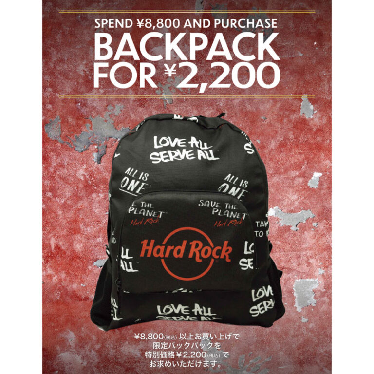 Hard Rock Cafe Japan – ハードロックカフェ・ジャパン